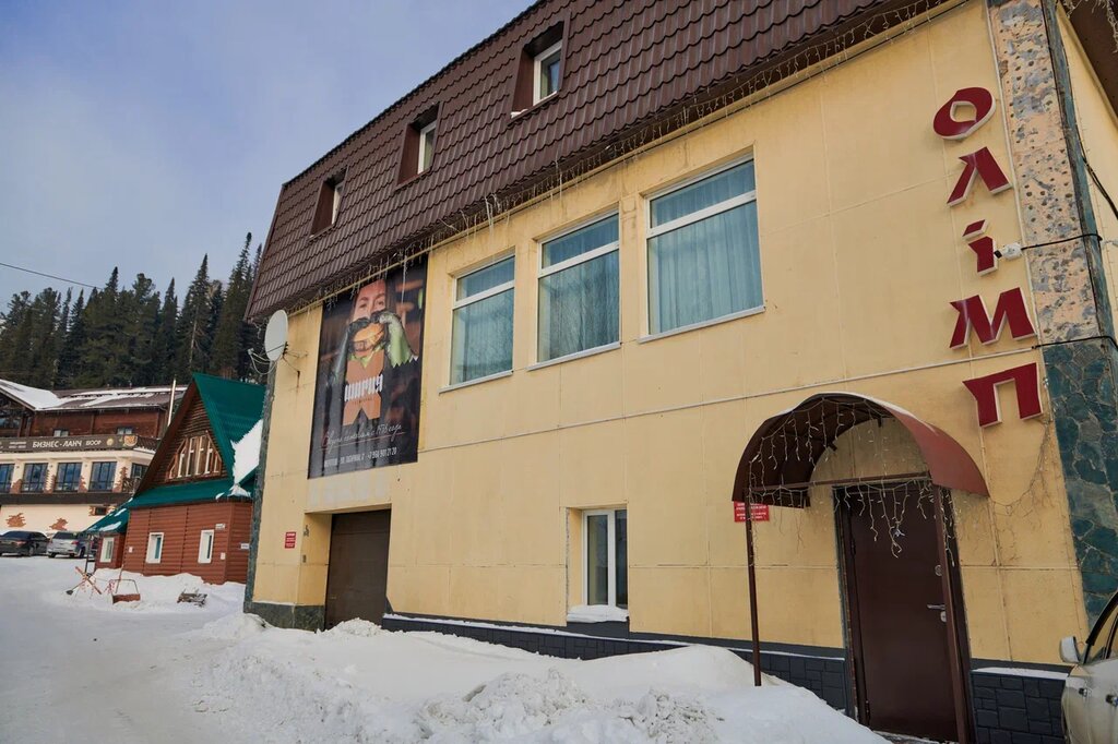 Otel Olimp, , foto