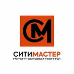 СитиМастер (Svyato-Troitskiy Boulevard No:7), beyaz eşya servisleri  Belgorod'dan