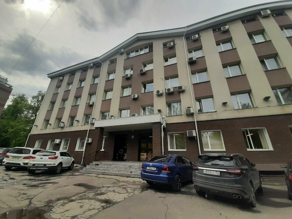 Hukuk büroları Адвокат Губин Е.П., Nijni Novgorod, foto