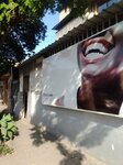 Médico Dentista (Luanda, Rua M), özel ağız ve diş sağlığı klinikleri ve muayenehaneleri  Loanda'dan
