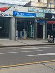 Tecno Vanecel II (Santa Cruz de la Sierra, Distrito Municipal 11, Avenida Uruguay, 131), cep telefonu ve aksesuarları satış mağazaları  Bolivya'dan