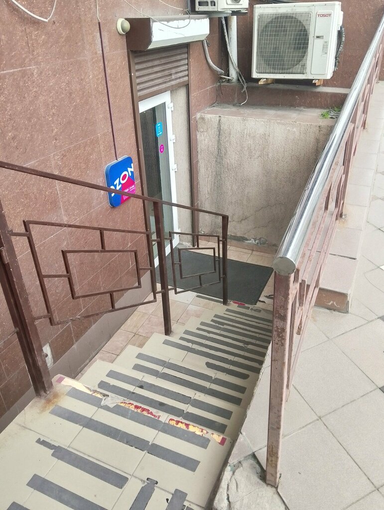 Parsel otomatı Сберлогистика, Novorossiysk, foto
