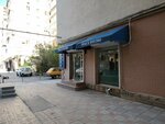 Delux Studio (Azadliq Avenue No:210), berberler  Bakü'den