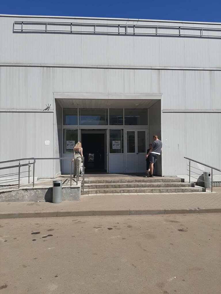 ATM'ler Bank Vtb, Zvenigorod, foto