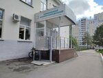 Республиканский наркологический диспансер, лаборатория (Pirogova Street No:6к3), tıbbi laboratuvarlar  Cheboksary'den