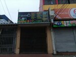 Gusta (Santa Cruz de la Sierra, Distrito Municipal 11, Avenida Cañoto, 460), matbaalar  Bolivya'dan