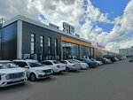 Центр ЯР (Narimanova Street No:8), alışveriş merkezleri  Naberejniye Çelny'den (Yar Çallı'dan)