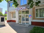 Onegun (Znamenskiye Sadki Street No:11), oyun ve şans oyunu makinaları  Moskova'dan