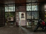 Singidunum Gaming Club (Despota Stefana Boulevard No:68B), oyun salonları  Belgrad'dan