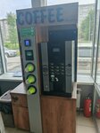 Кофейный автомат (Khasanovskaya ulitsa No:2), kahve otomatı  Yekaterinburg'dan