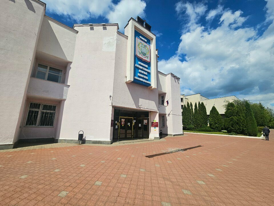 Eğitim altyapısı Аграрный университет, ректорат, Orel, foto