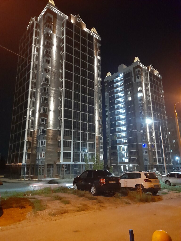 Eczaneler Волгофарм, Volgograd, foto