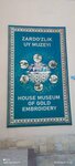 Gold Embroidery Museum (Haqiqat Street No:9), hediyelik eşya mağazaları  Buhara'dan