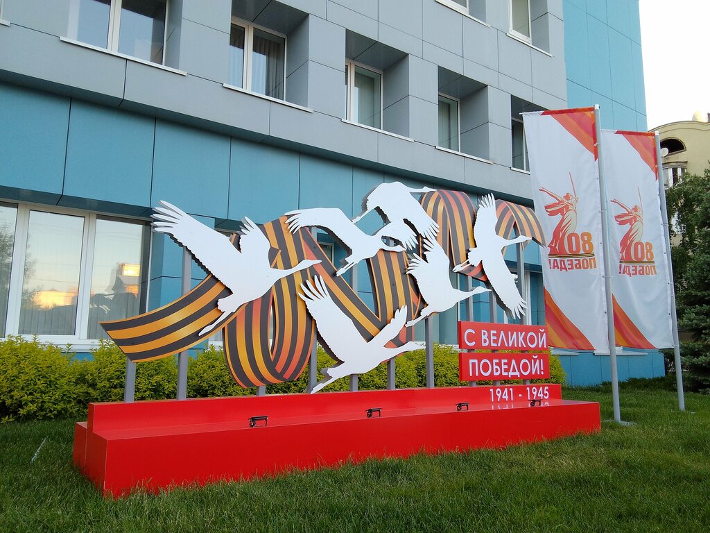 Matbaalar Volga Dokument, Samara, foto