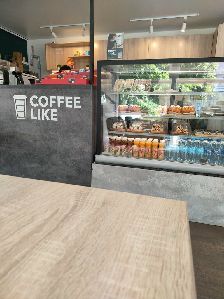 Kahve dükkanları Coffee Like, Tambov, foto