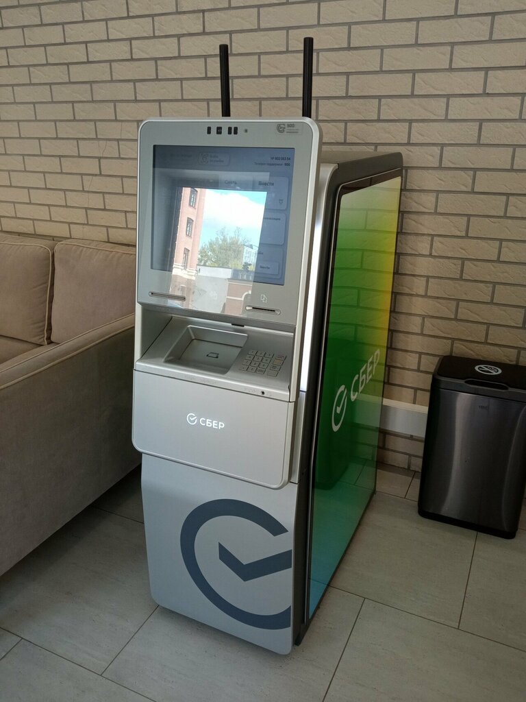 ATM'ler СберБанк, Saint‑Petersburg, foto