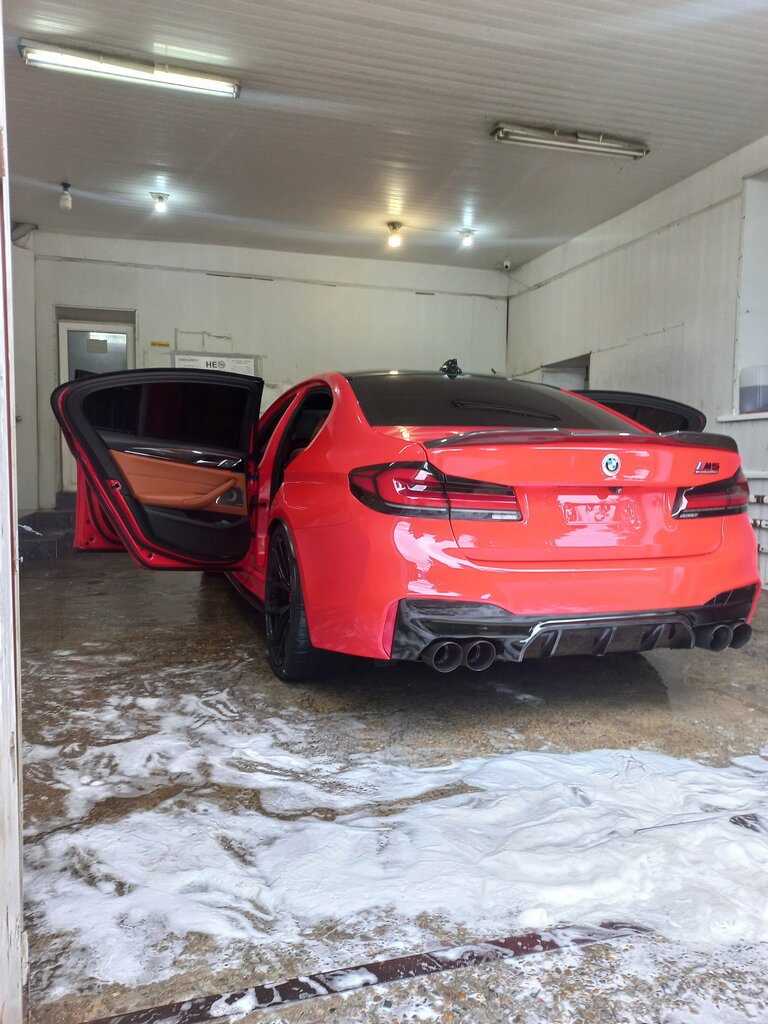 Oto yıkama Автомойка на Бугре, Kurganinsk, foto