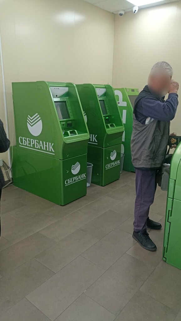 ATM'ler Sberbank, Tuapse, foto