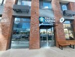 Master Coffee (Syǵanaq kóshesi No:52/2), kahve dükkanları  Astana'dan