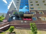 Astra Fulfilment Cargo (Saýran kóshesi No:3/1), teslimat noktası  Astana'dan