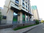 Freedom Insurance (Gagarin Avenue No:287Б), sigorta şirketleri  Almatı'dan