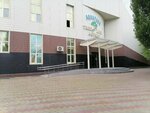 Wellness & SPA (Abilkair khan Avenue No:97), spa  Aktöbe'den