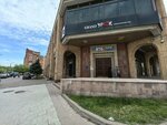 Кофе с собой (Dolgorukovskaya Street No:40), kahve otomatı  Moskova'dan