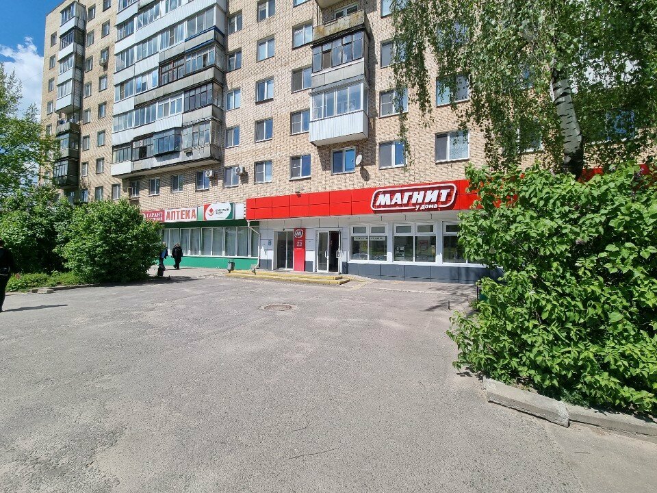 Eczaneler Bud zdorov, Smolensk, foto