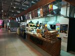 Энибени (Partizanskaya Street No:36), fast food  Irkutsk'tan