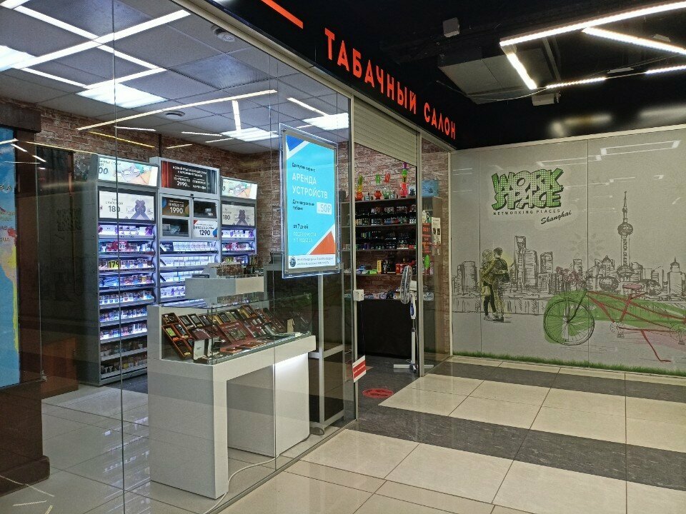 Tütün, sigara mağazaları Табачный салон, Moskova, foto