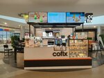 Cofix (ulitsa Sergeyeva No:3/5), kahve dükkanları  Irkutsk'tan