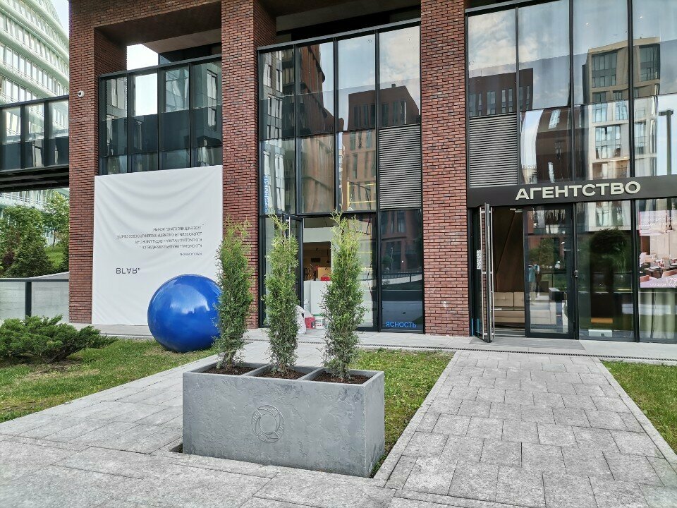 Lüks gayrimenkul Vremena goda, Moskova, foto