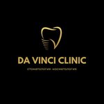 Da Vinci clinic (ulitsa Lenina No:64), özel ağız ve diş sağlığı klinikleri ve muayenehaneleri  Muravlenko'dan