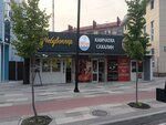 Чебувоппер (ulitsa Matrosova No:199), fast food  Kurganinsk'ten