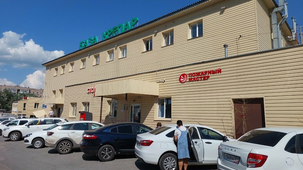 Ev tekstili toptancıları Elf, Perm, foto