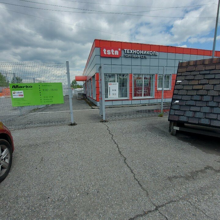 Kaldırım taşları Marko, Novokuznetsk, foto