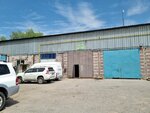 268warehouse (Jańaarqa kóshesi No:7, Alatau City Administrative District, Áıgerim-1 shaǵyn aýdany), lojistik firmaları  Almatı'dan