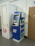 ВТБ (Komsomolskiy Avenue No:28), atm'ler  Moskova'dan