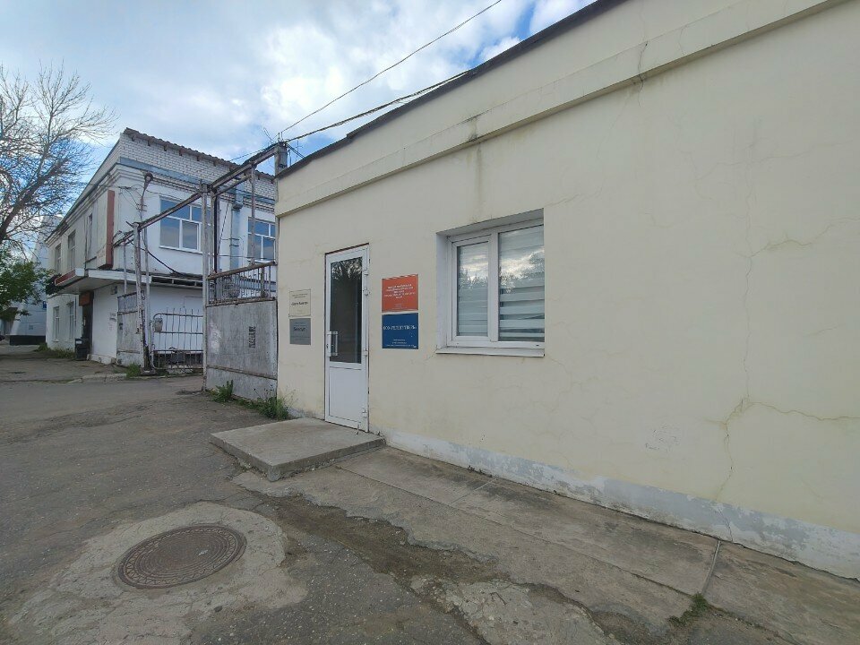 Ticari gayrimenkul alım satımı Tsentr Kapitall, Tver, foto