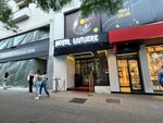 Lumiere (Terazije Street No:4), otel  Belgrad'dan