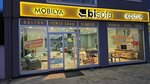 Bi Sofe Mobilya (Düzce, Düzce Merkez, Yeni Mah., Hürriyet Cad., 24C), mobilya mağazaları  Düzce'den