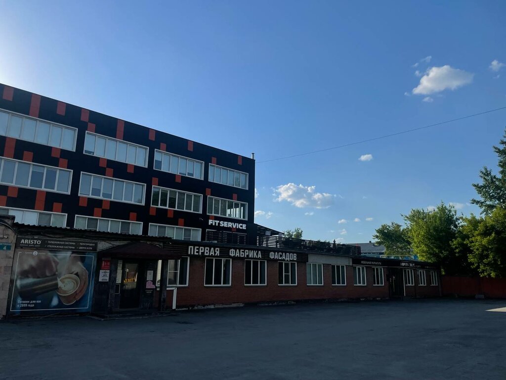 Otomobil servisi Fit Service, Novosibirsk, foto