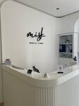 Misk Dental Clinic (21/1, Arab Club Street, Majaz 3, Al Majaz), özel ağız ve diş sağlığı klinikleri ve muayenehaneleri