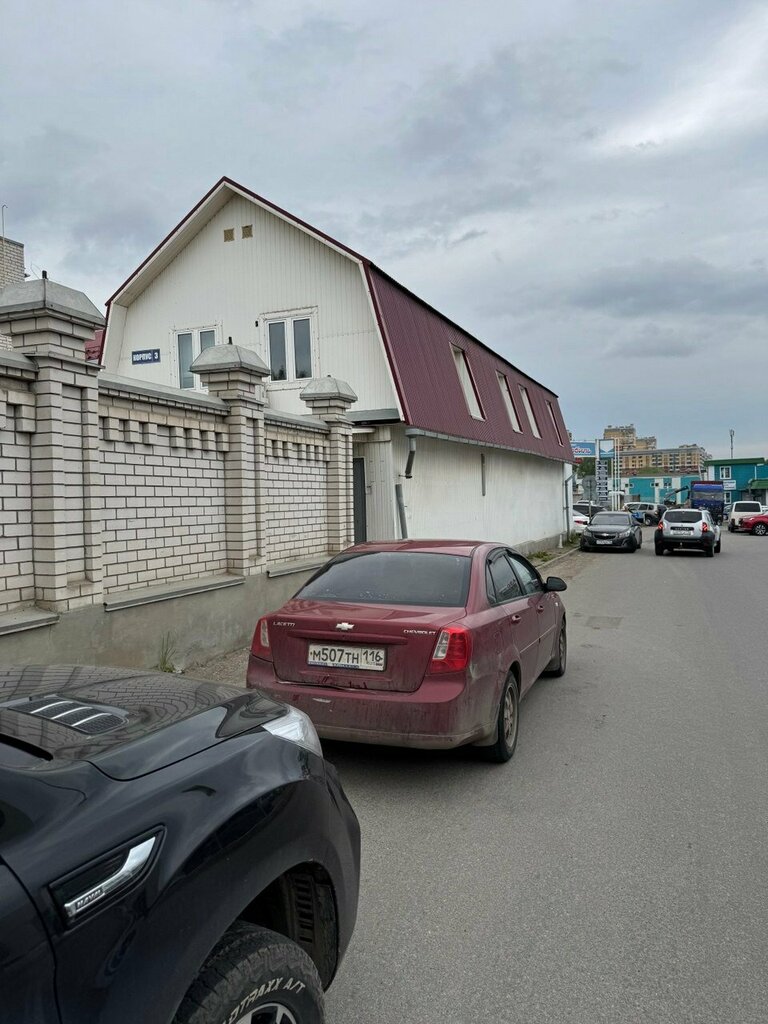 Evlerin ve sitelerin gazlaştırılması Газо-строительная Компания Казани, Kazan, foto