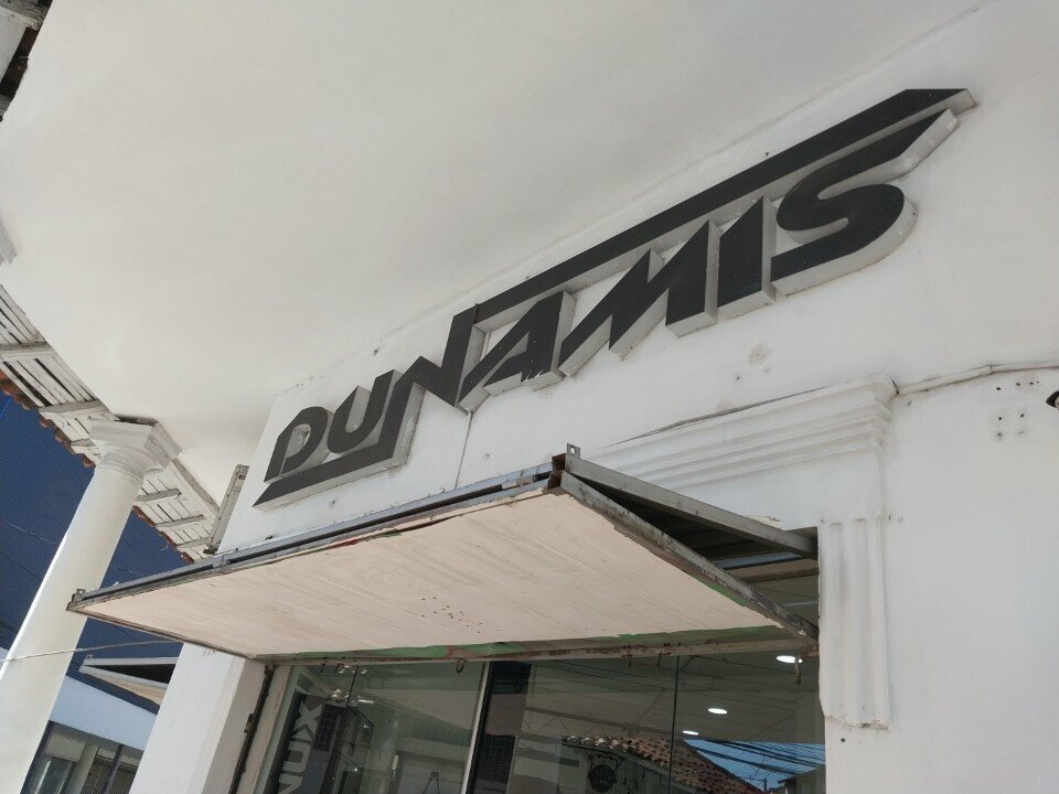 Elektronik eşya mağazaları Dunamis Bolivia, Santa‑Krus, foto