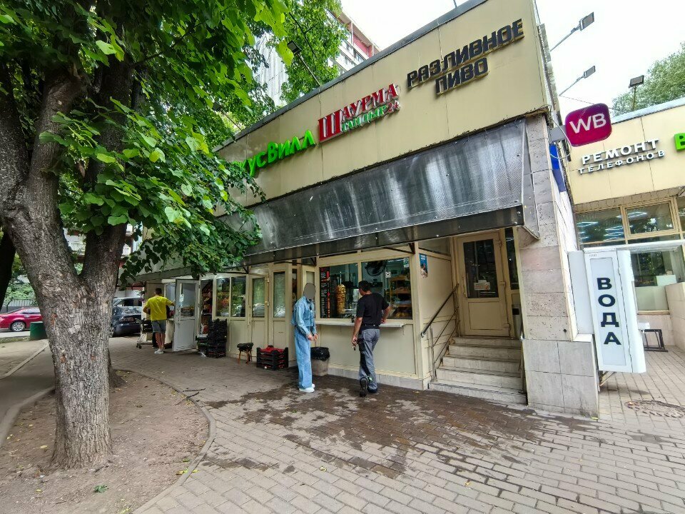 Fast food Шаурма тандыр 24, Moskova, foto