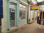 Швейная фурнитура (Stavropolskaya Street No:67/1), dikiş malzemeleri  Krasnodar'dan