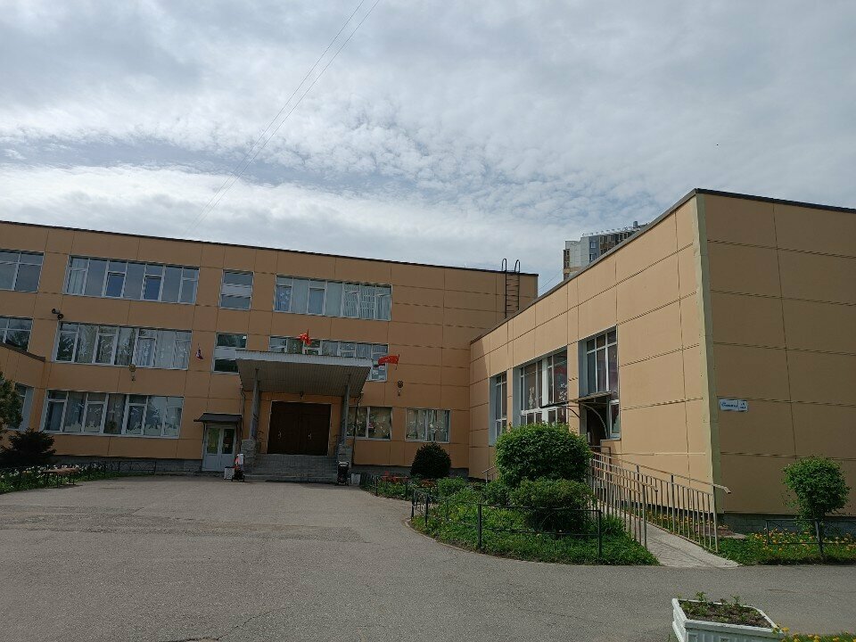 Ortaokul School № 459, Saint‑Petersburg, foto
