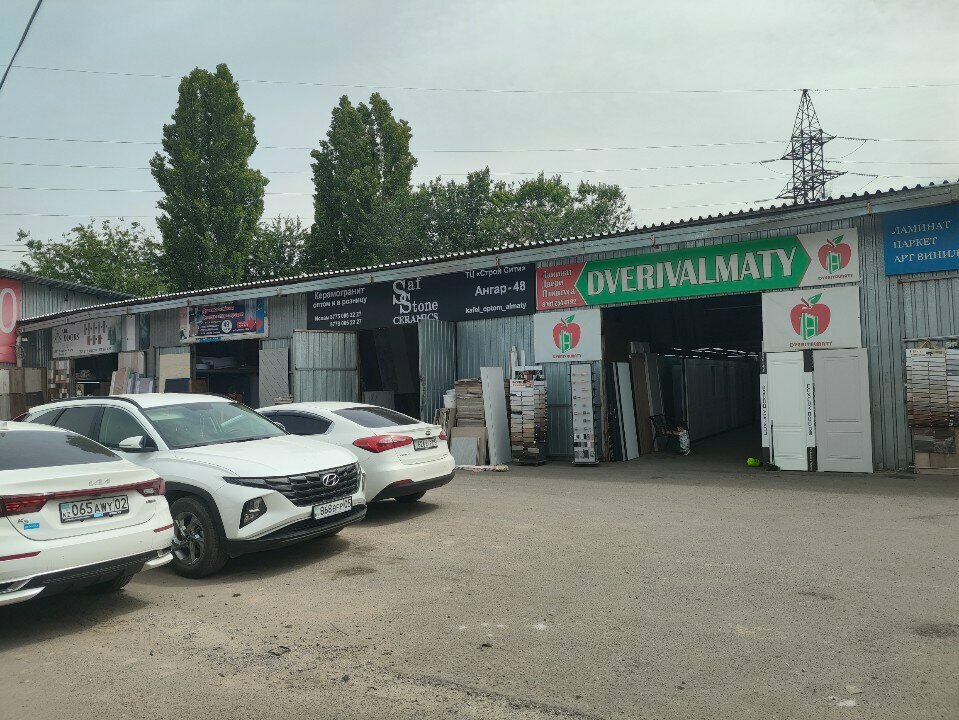 Kapılar DverivAlmaty, Almatı, foto