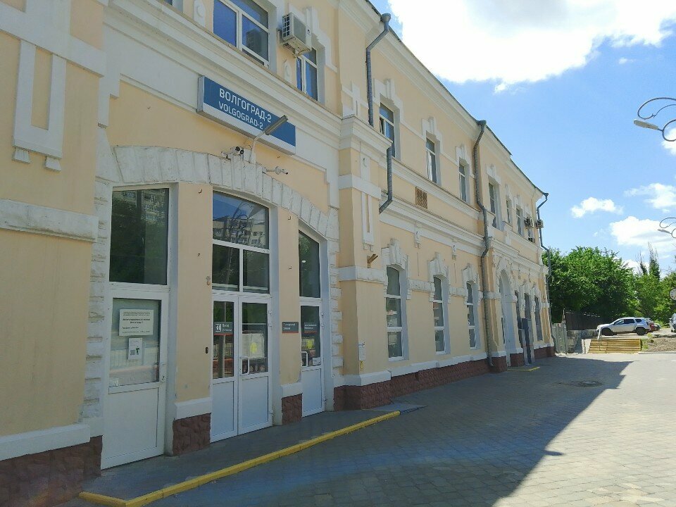Endüstriyel mineraller Uralgrit, Volgograd, foto